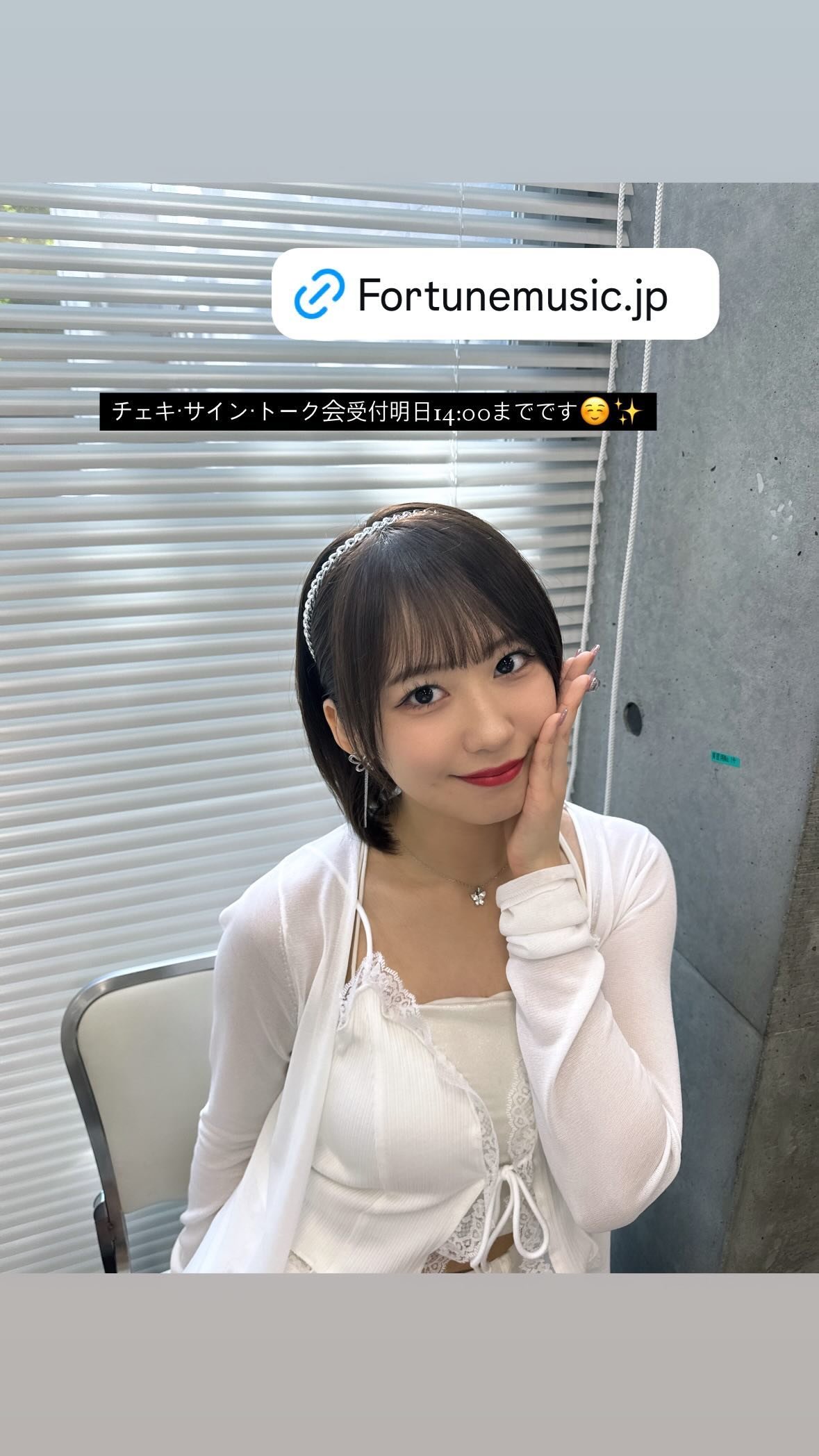 Picture Board - Hello!Online